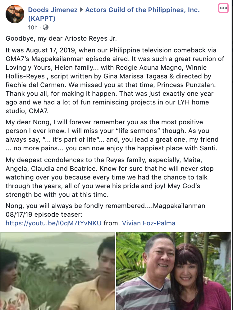 Former actor Ariosto Reyes Jr dies