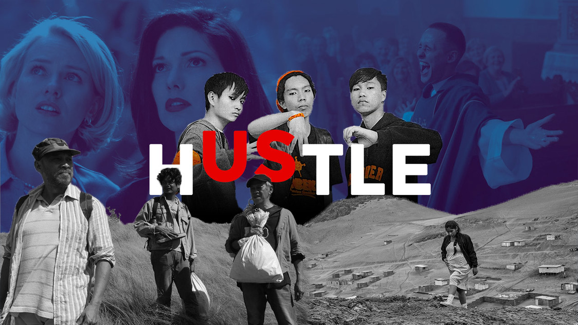 Watchlist: Quarantine cinema with QCinema