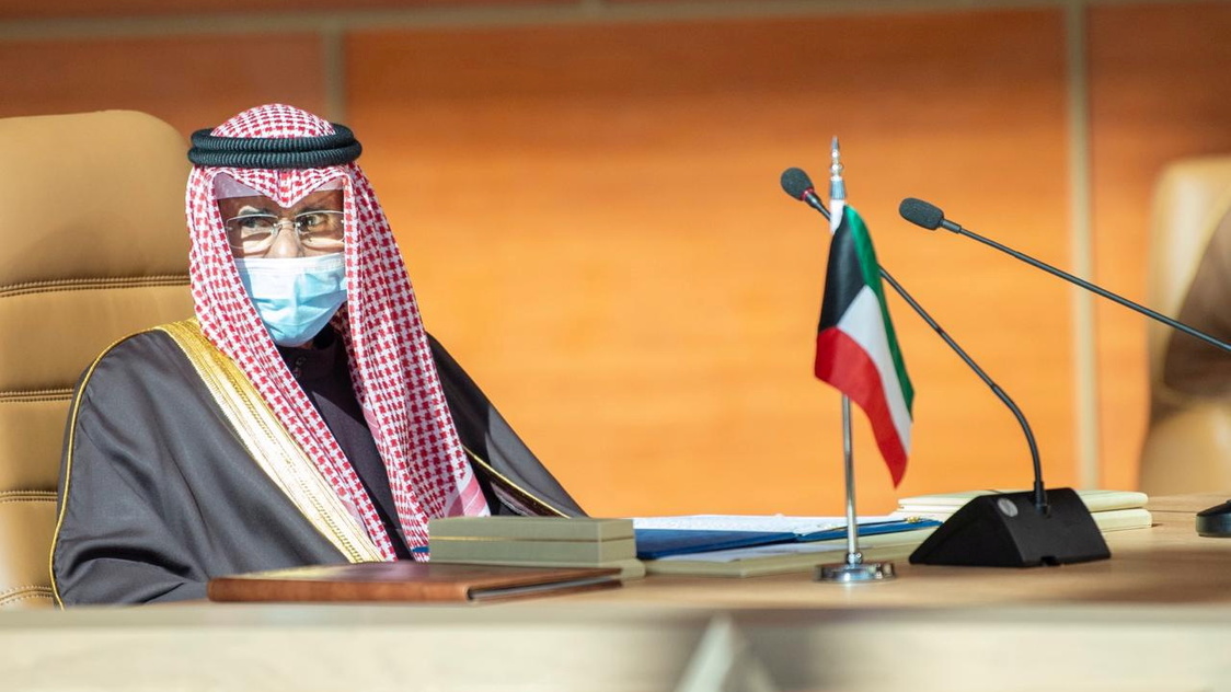 Fitch cuts outlook on Kuwait's debt rating to 'negative'