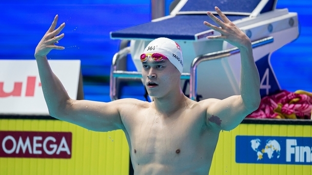 Chinese swimmer Sun Yang's career on the line at appeal hearing