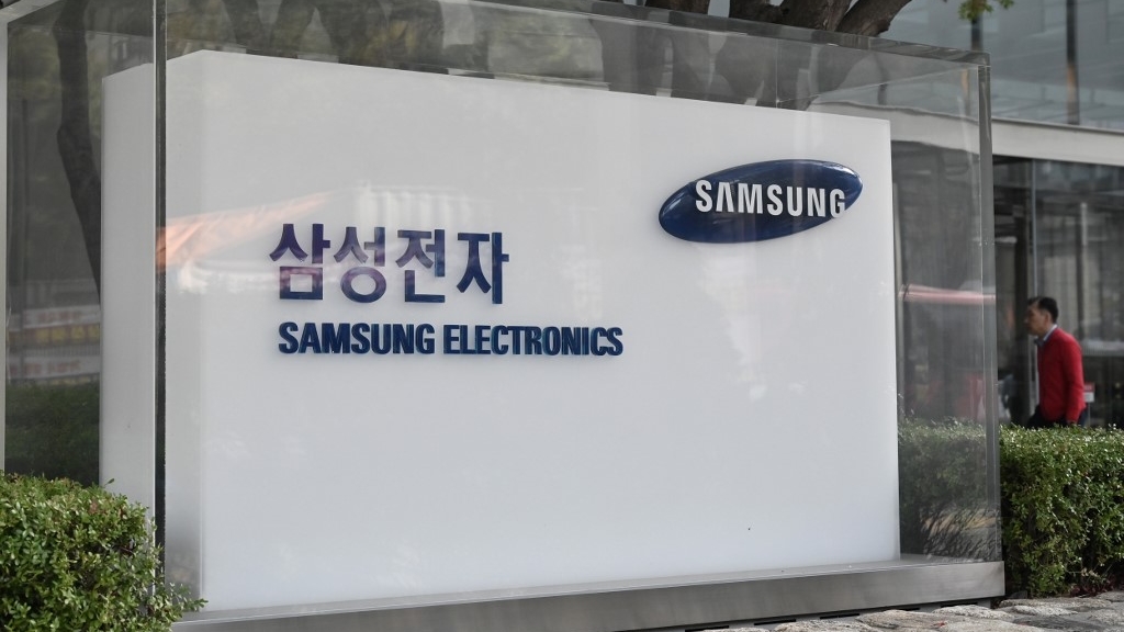 Samsung Electronics net profit climbs 7.3% in Q2 2020